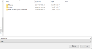 Introduction to Unity Visual Scripting: Learn the basics of connecting nodes - STYLY