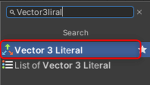 Unity Visual Scripting 入門第5回：AddForceとTransFormを駆使したオブジェクトの基本操作- STYLY