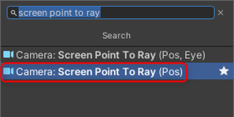 Unity Visual Scripting 入門第8回:raycastとlistを使って的あてゲームを作る後編unity Visual Scripting 入門第8回:raycastと