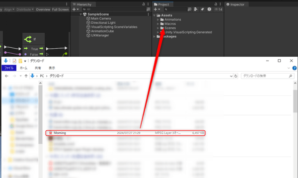 Introduction To Unity Visual Scripting Part 5 Basic Operations On Objects Using Addforce And